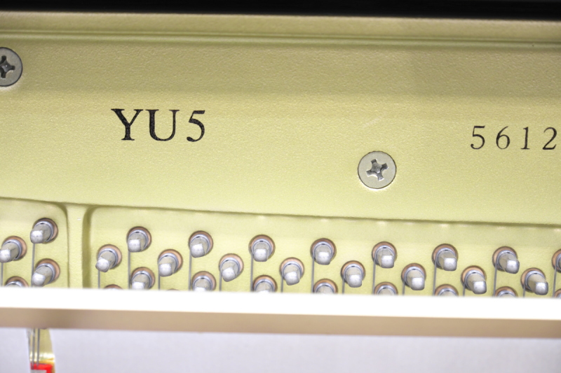 株式会社ピアノプラザ | YAMAHA YU5